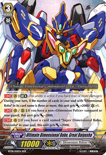 Ultimate Dimensional Robo Great Daiyusha Card List Cardfight 