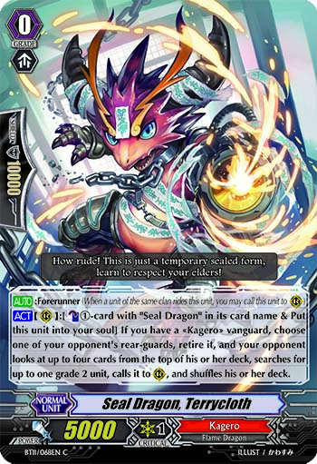 Seal Dragon Terrycloth Card List Cardfight Vanguard Trading Card 