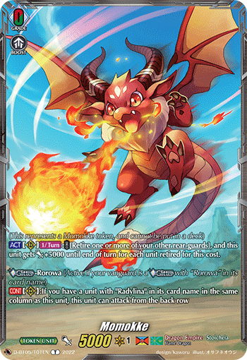 The Bioroid Youth Controller Of Trees Deck Recipe Cardfight The Bioroid Youth Controller Of Trees Deck Recipe Cardfight
