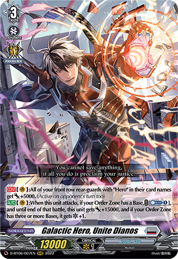 Galactic Hero Unite Dianos Deck Recipe Cardfight Vanguard 