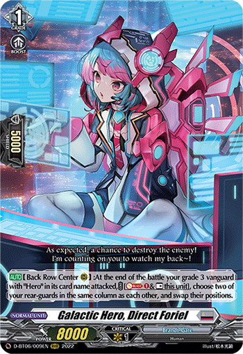 Galactic Hero Unite Dianos Deck Recipe Cardfight Vanguard Galactic Hero Unite Dianos Deck Recipe Cardfight Vanguard