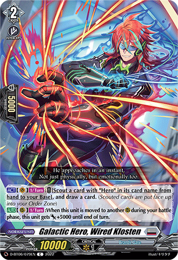 Galactic Hero Unite Dianos Deck Recipe Cardfight Vanguard Galactic Hero Unite Dianos Deck Recipe Cardfight Vanguard