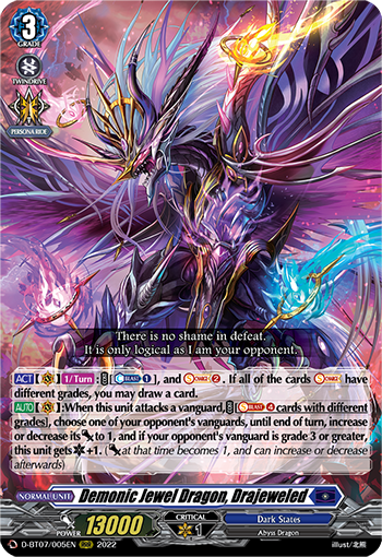 Demonic Jewel Dragon Drajeweled Deck Recipe Cardfight Vanguard 