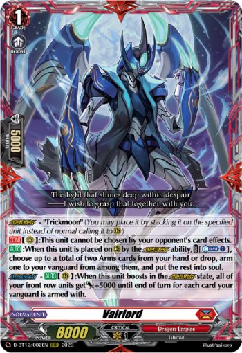 Cardfight Vanguard Card List