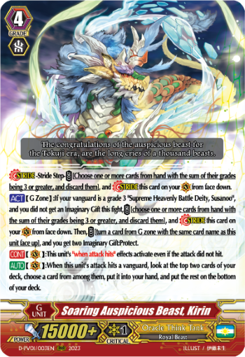 Witness History Unfold! ｜ Cardfight!! Vanguard Trading Card Game | Official Website