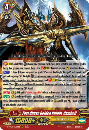 Witness History Unfold! ｜ Cardfight!! Vanguard Trading Card Game | Official Website