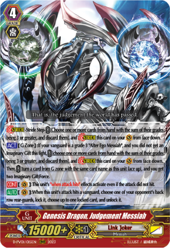 Witness History Unfold! ｜ Cardfight!! Vanguard Trading Card Game | Official Website