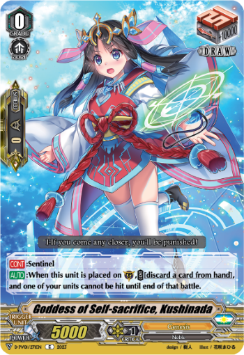 Witness History Unfold! ｜ Cardfight!! Vanguard Trading Card Game | Official Website