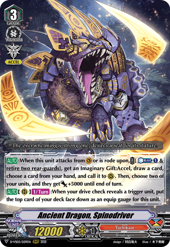 Resurrection Of The Dino Dragon Deck Recipe Cardfight Vanguard 