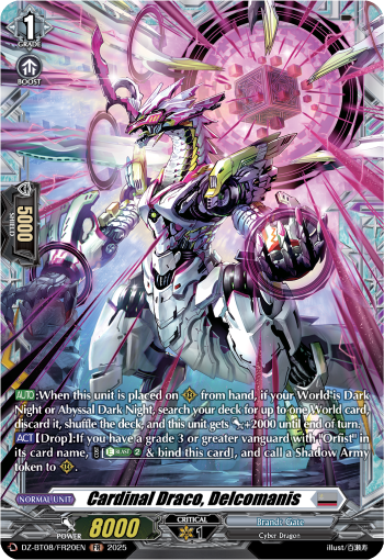 Cardinal Draco, Decalcomanis ｜ Card List ｜ Cardfight!! Vanguard Trading Card Game | Official Website