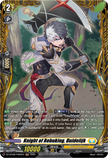 Knight of Precision, Duidelijk ｜ Card List ｜ Cardfight!! Vanguard ...