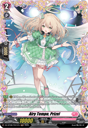 Airy Tempo, Prizel ｜ Card List ｜ Cardfight!! Vanguard Trading Card Game ...