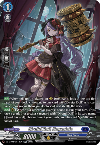 Direful Doll, Consolata ｜ Card List ｜ Cardfight!! Vanguard Trading Card Game | Official Website