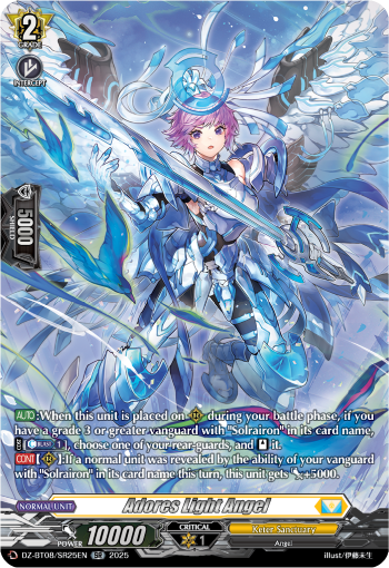 Adores Light Angel ｜ Card List ｜ Cardfight!! Vanguard Trading Card Game ...