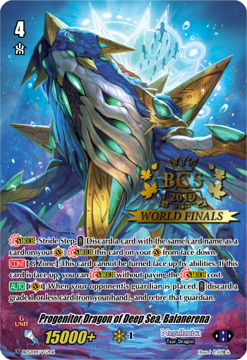 Toys Hobbies Vanguard Lava Flow Dragon 1x Cardfight PR Stamped Near Toys Hobbies Vanguard Lava Flow Dragon 1x Cardfight PR Stamped Near