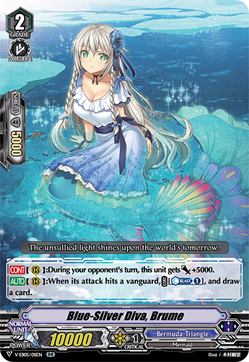 Bushiroad Spring Fest Online 2021 Cardfight Vanguard V Premium 