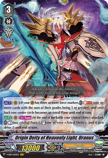 Astral Poet Dragon Tree Premium Deck Info And Tops VG Paradox