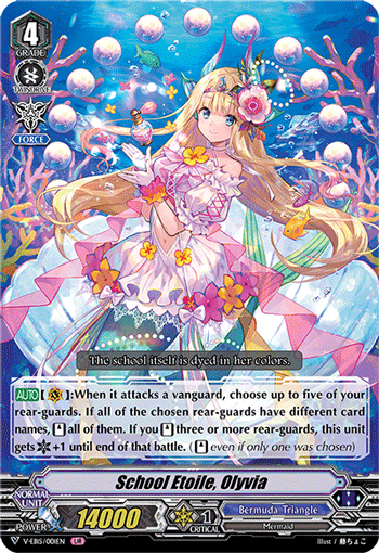 Diva Academy Deck Recipe Cardfight Vanguard Trading Card Game Diva Academy Deck Recipe Cardfight Vanguard Trading Card Game