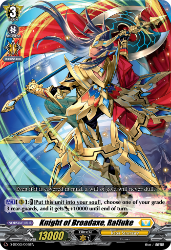 20210331｜Today's Card｜Cardfight!! Vanguard Trading Card Game | Official ...