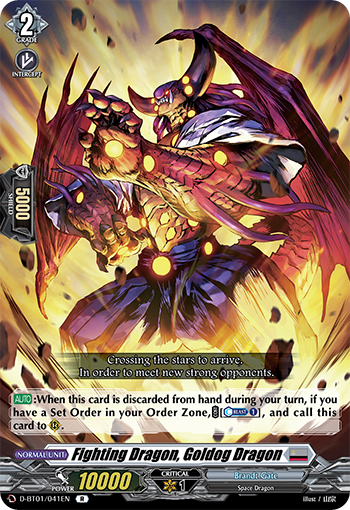 20210412｜Today's Card｜Cardfight!! Vanguard Trading Card Game | Official ...