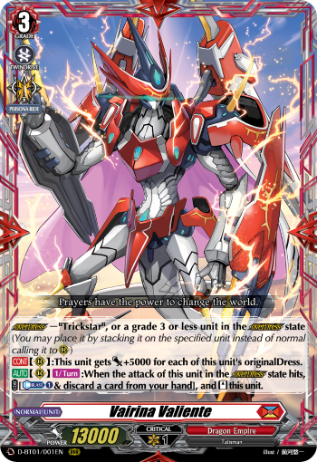 20210430｜Today's Card｜Cardfight!! Vanguard Trading Card Game | Official ...