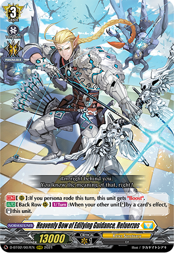 20210615｜Today's Card｜Cardfight!! Vanguard Trading Card Game | Official ...