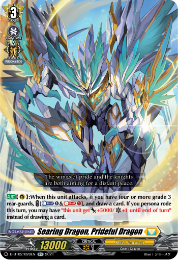 20210702｜Today's Card｜Cardfight!! Vanguard Trading Card Game | Official ...
