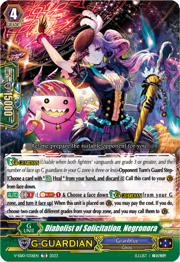 20230404｜Today's Card｜Cardfight!! Vanguard Trading Card Game | Official ...