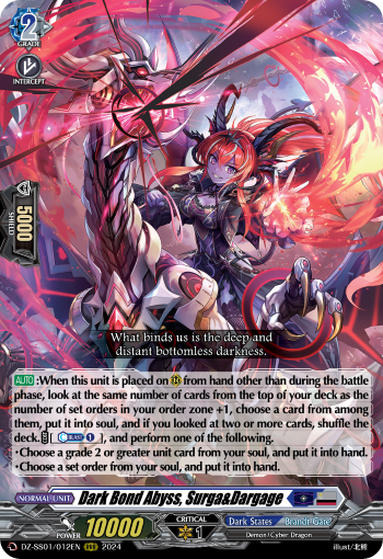 20240625｜Today's Card｜Cardfight!! Vanguard Trading Card Game | Official Website