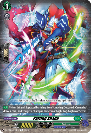 20241210｜Today's Card｜Cardfight!! Vanguard Trading Card Game | Official Website