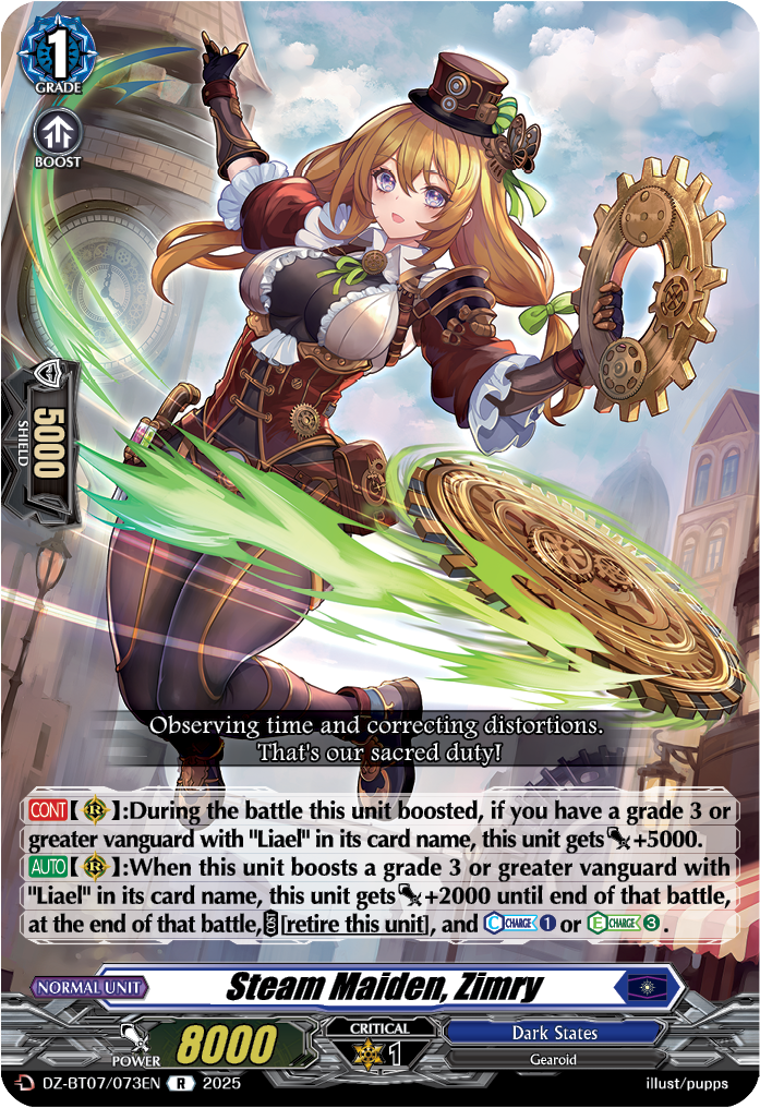 20250320｜Today's Card｜Cardfight!! Vanguard Trading Card Game | Official Website