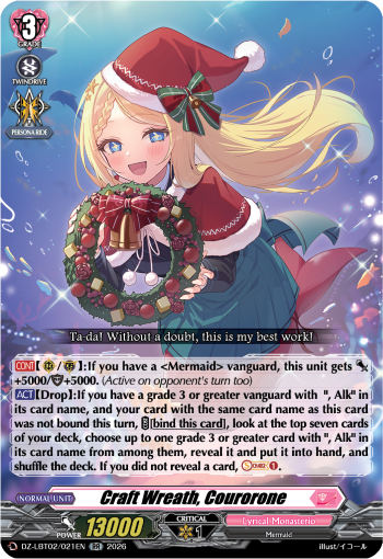 20260115｜Today's Card｜Cardfight!! Vanguard Trading Card Game | Official ...