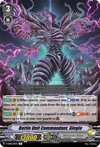 20190730｜Today's Card｜Cardfight!! Vanguard Trading Card Game | Official ...