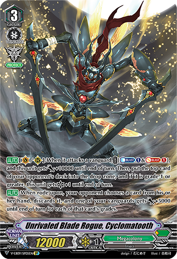 20191010｜Today's Card｜Cardfight!! Vanguard Trading Card Game | Official ...