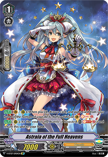 20191114｜Today's Card｜Cardfight!! Vanguard Trading Card Game | Official ...