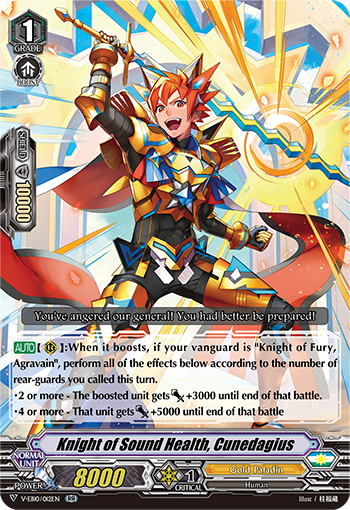 20191202｜Today's Card｜Cardfight!! Vanguard Trading Card Game | Official ...