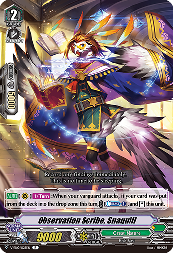 20191210｜Today's Card｜Cardfight!! Vanguard Trading Card Game | Official ...