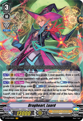 20201030｜Today's Card｜Cardfight!! Vanguard Trading Card Game | Official ...
