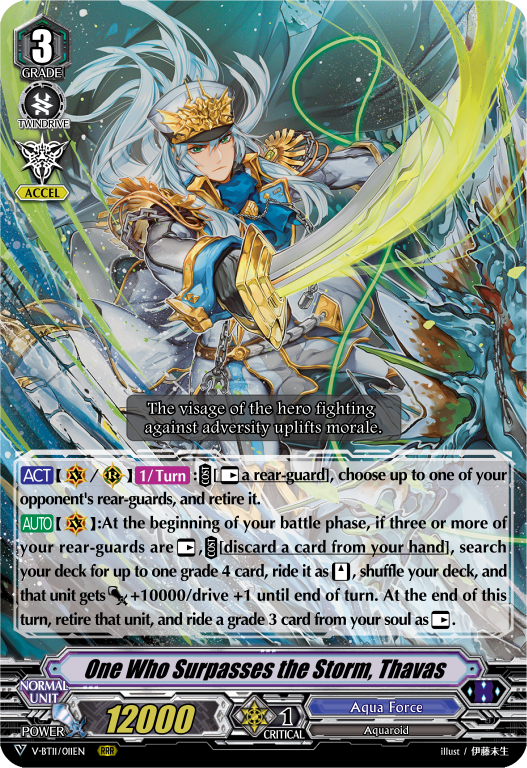 20201119｜Today's Card｜Cardfight!! Vanguard Trading Card Game | Official ...