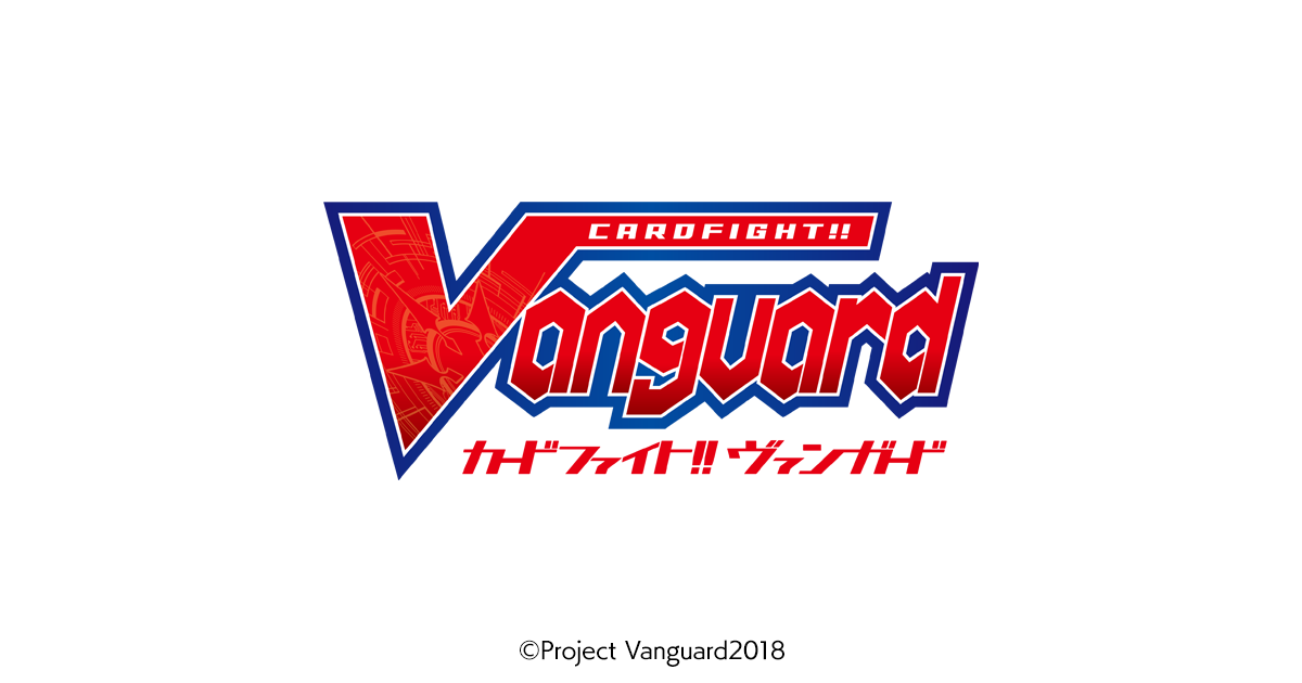 Rules Q A Cardfight Vanguard Trading Card Game Official Website