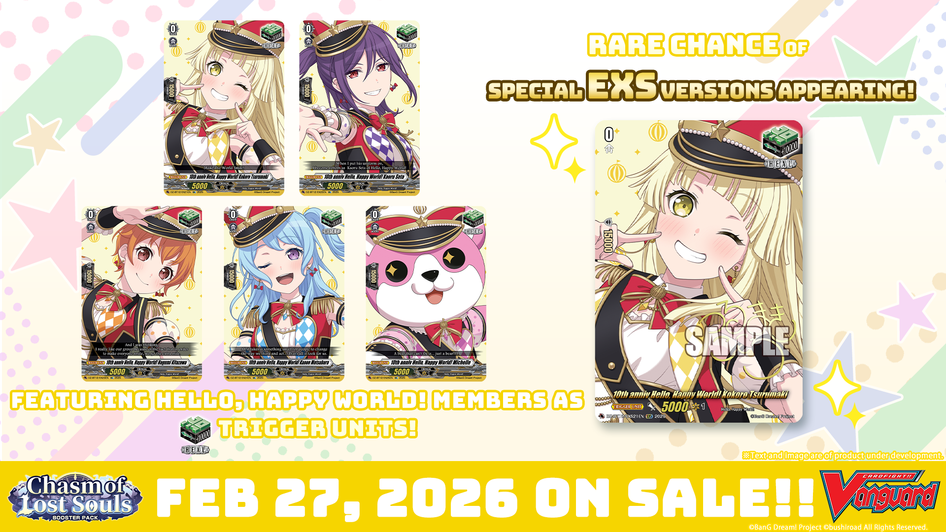 Cardfight!! Vanguard Booster Pack 12: Chasm of Lost Souls ｜ Cardfight ...