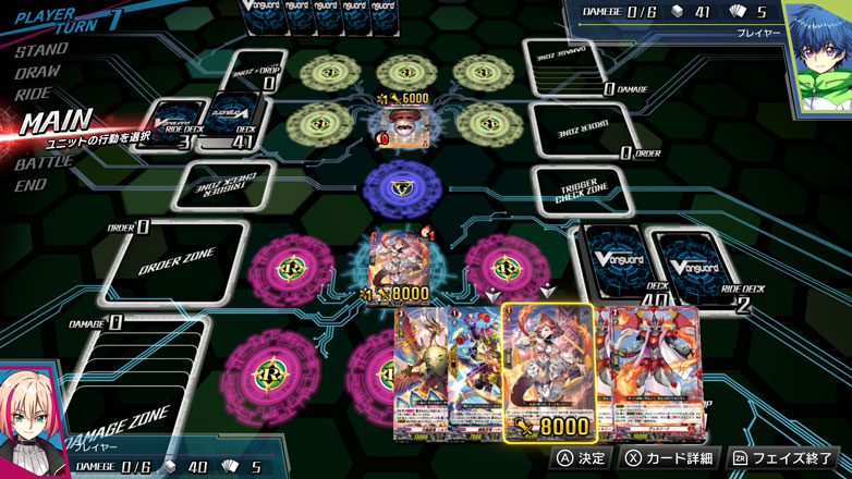 Cardfight Vanguard Dear Days Release Date Cardfight Vanguard Cardfight Vanguard Dear Days Release Date Cardfight Vanguard