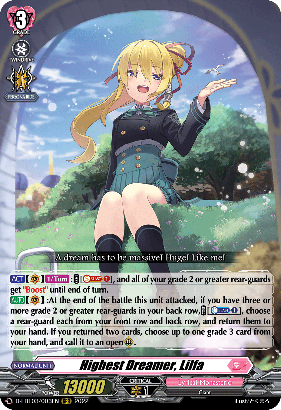 D-LBT03_003 ｜ Cardfight!! Vanguard Trading Card Game | Official Website