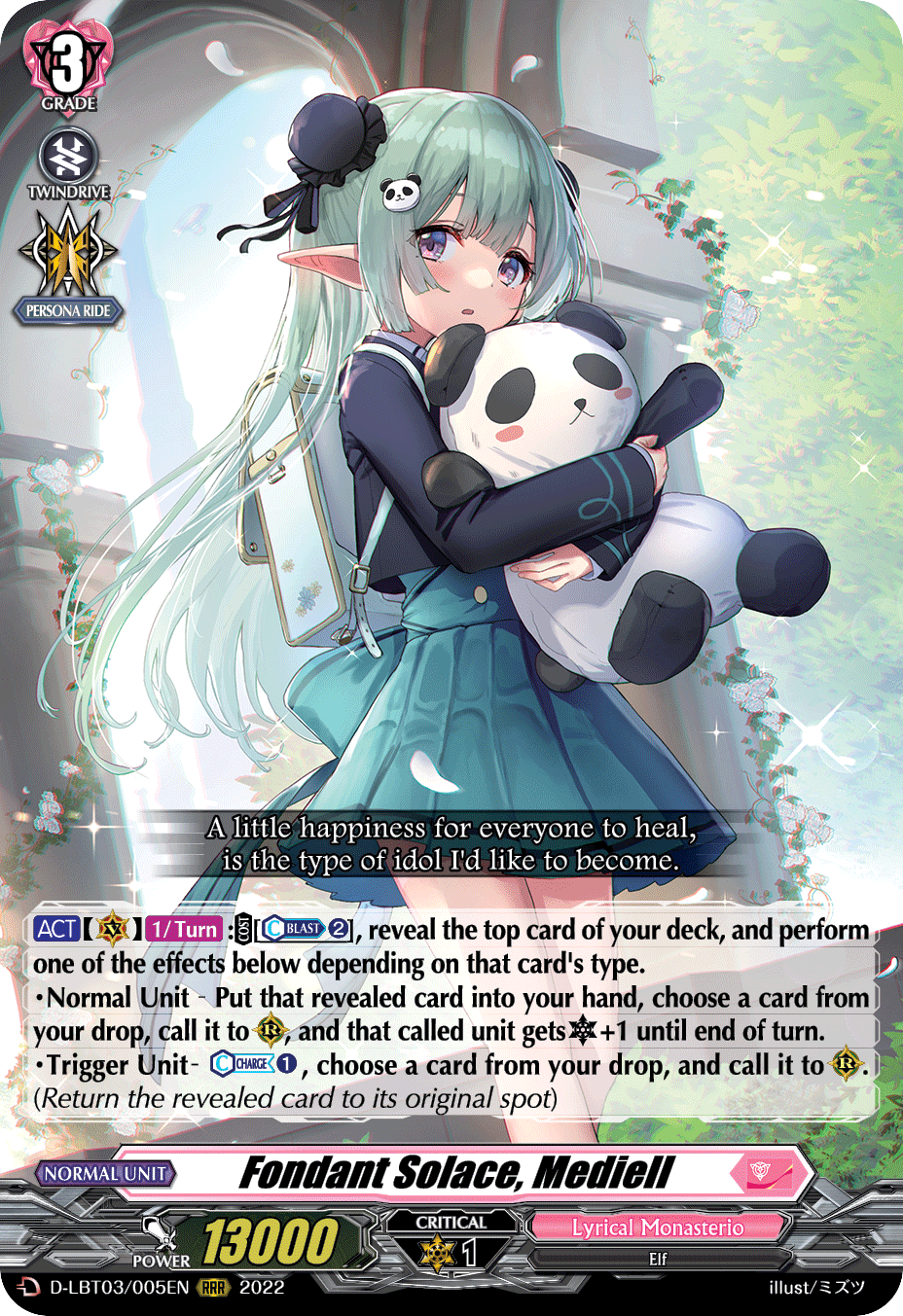 D-LBT03_005 ｜ Cardfight!! Vanguard Trading Card Game | Official Website