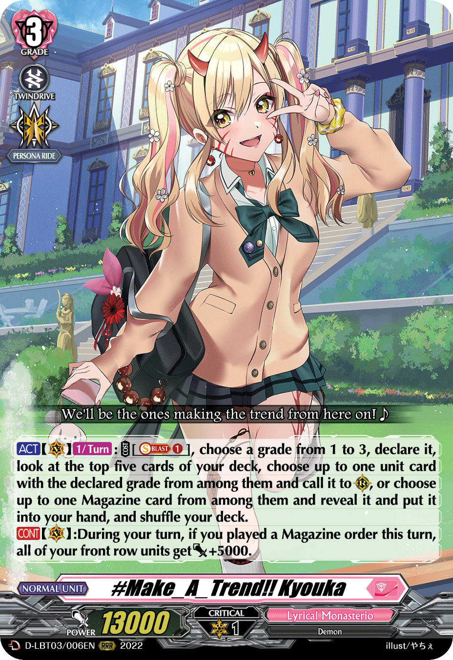 D-LBT03_006 ｜ Cardfight!! Vanguard Trading Card Game | Official Website