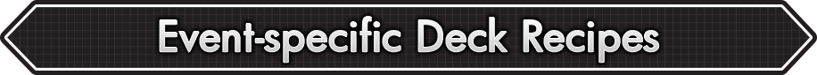 Deck Recipe Cardfight Vanguard Trading Card Game Official Website