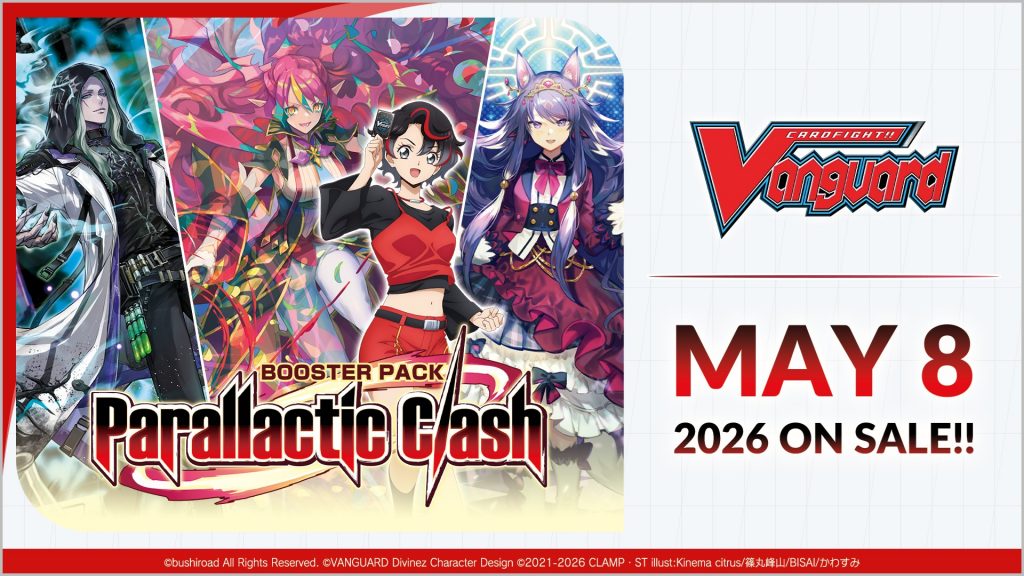 Deluxe Weekly Bites EP 49 ｜ Cardfight!! Vanguard Trading Card Game ...