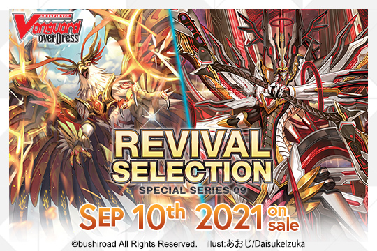Enhance your Vanguard experience with Special Series 09 “Revival ...