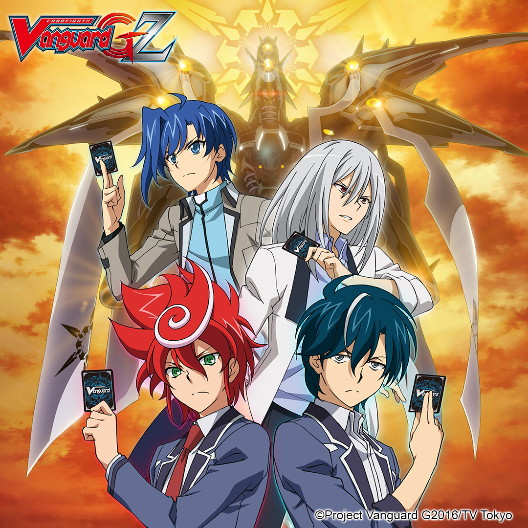 VG GZ Key Visual Cardfight Vanguard Trading Card Game Official 