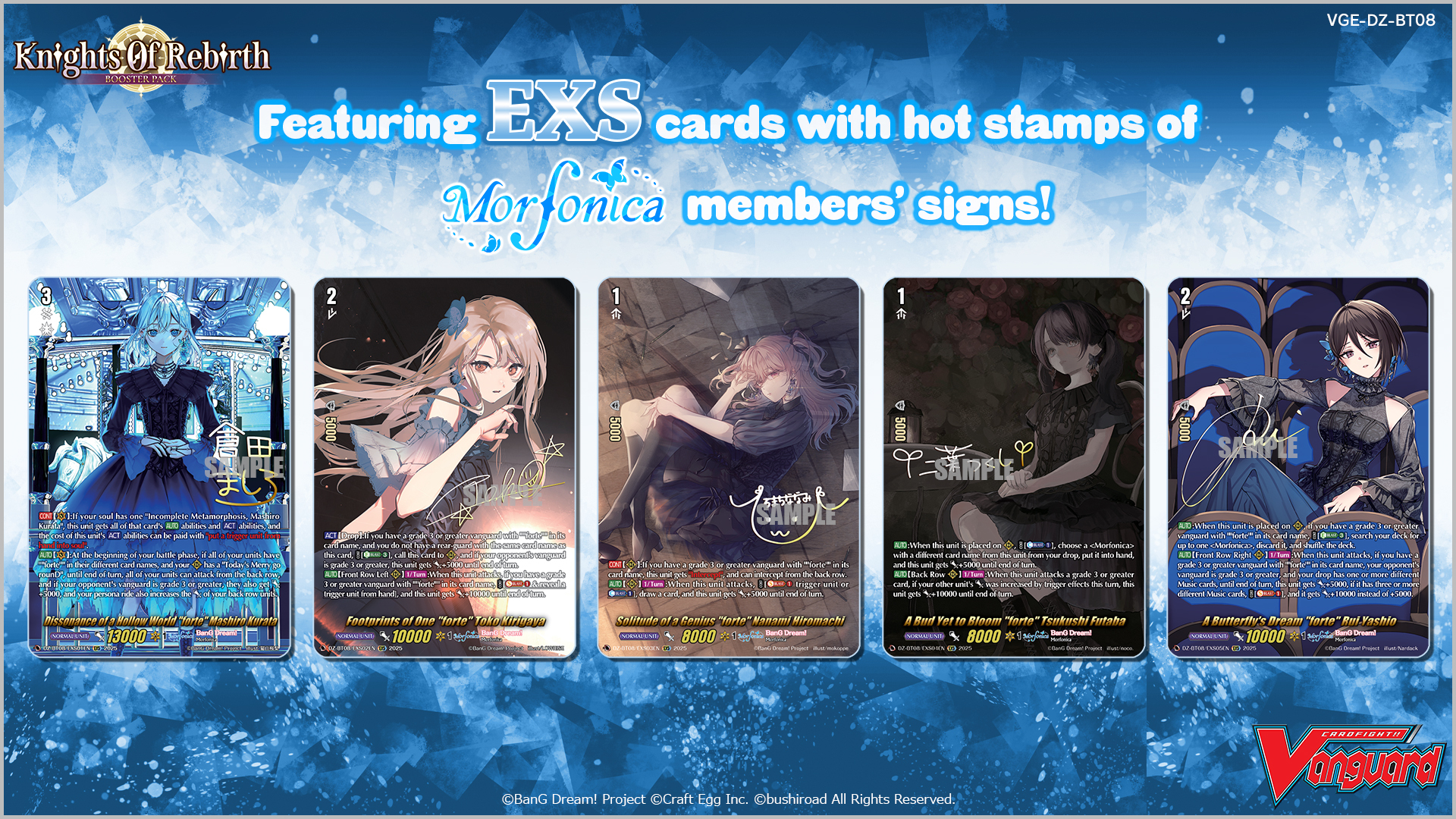 Cardfight!! Vanguard Booster Pack 08: Knights 0f Rebirth ｜ Cardfight ...